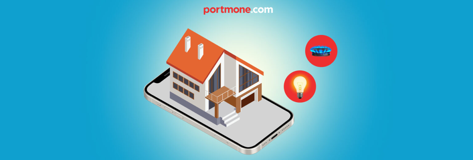 Заборгованість за комунальні послуги: як перевірити - блог Portmone