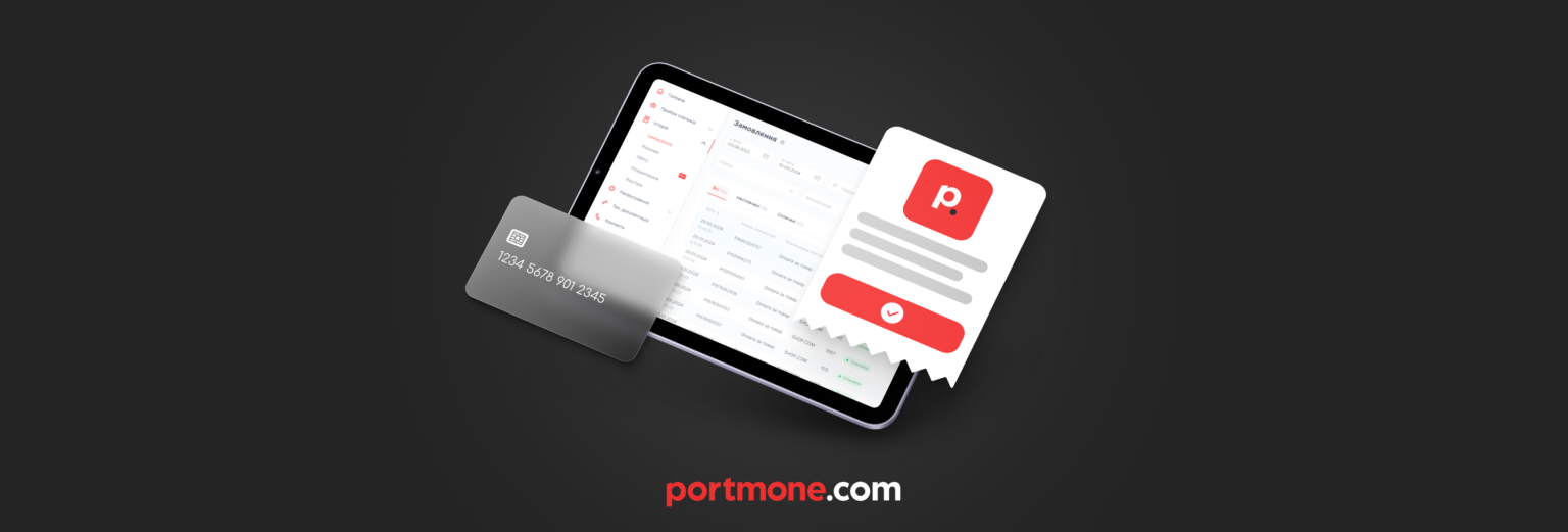 Як відкрити рахунок ФОП в Приватбанку та Монобанку - блог Portmone