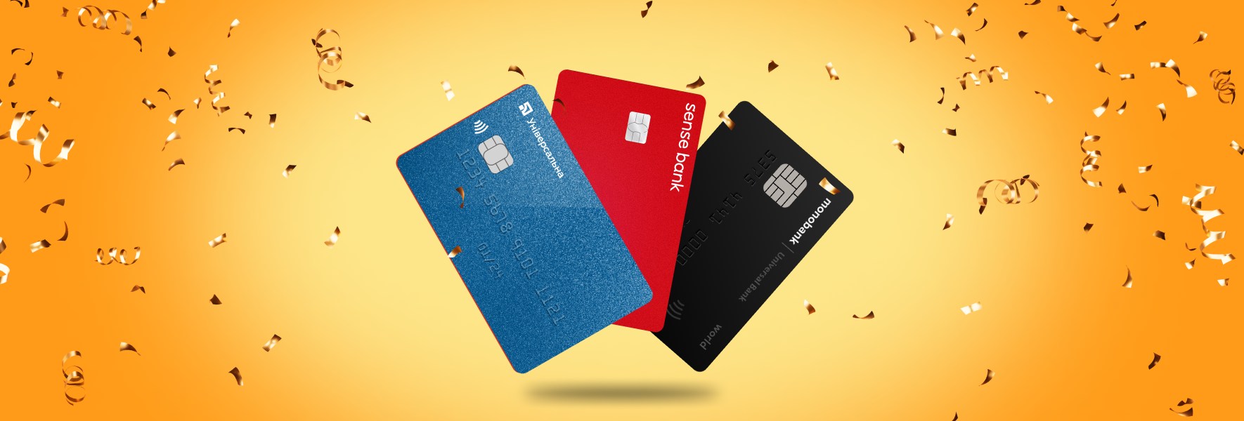 Розстрочка в Україні 2025: Де оформити та як вигідно користуватися